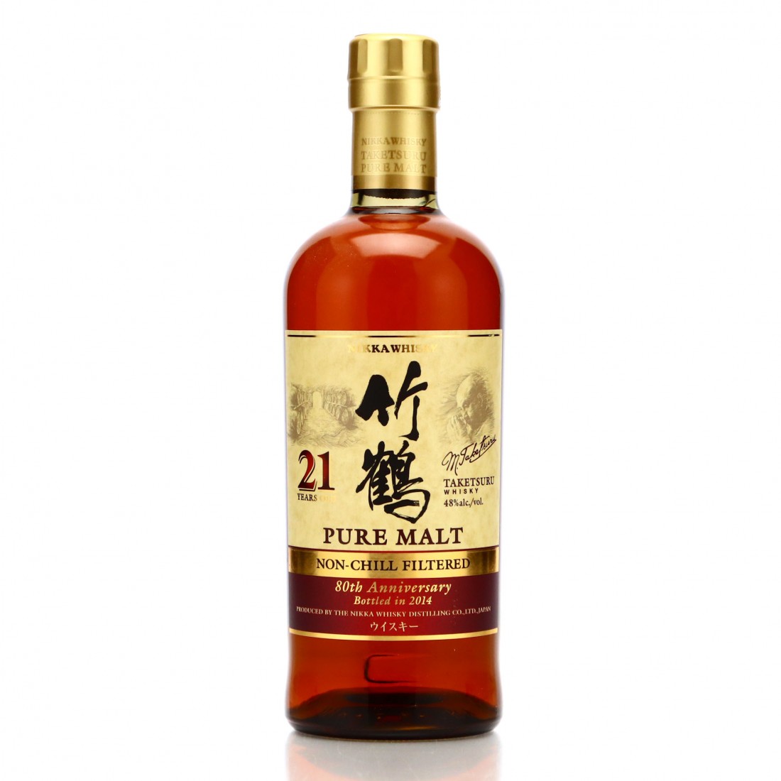 Taketsuru 21 Year Old Non-Chill Filtered / 80th Anniversary | Whisky ...