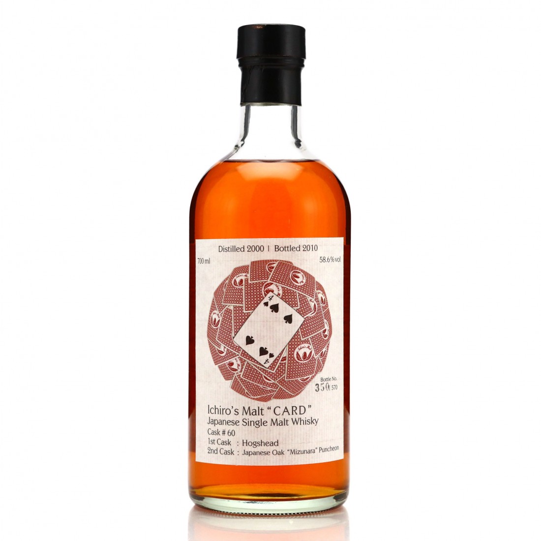 Hanyu 2000 Ichiro's Malt 'Card' #60 / Four of Spades | Whisky Auctioneer