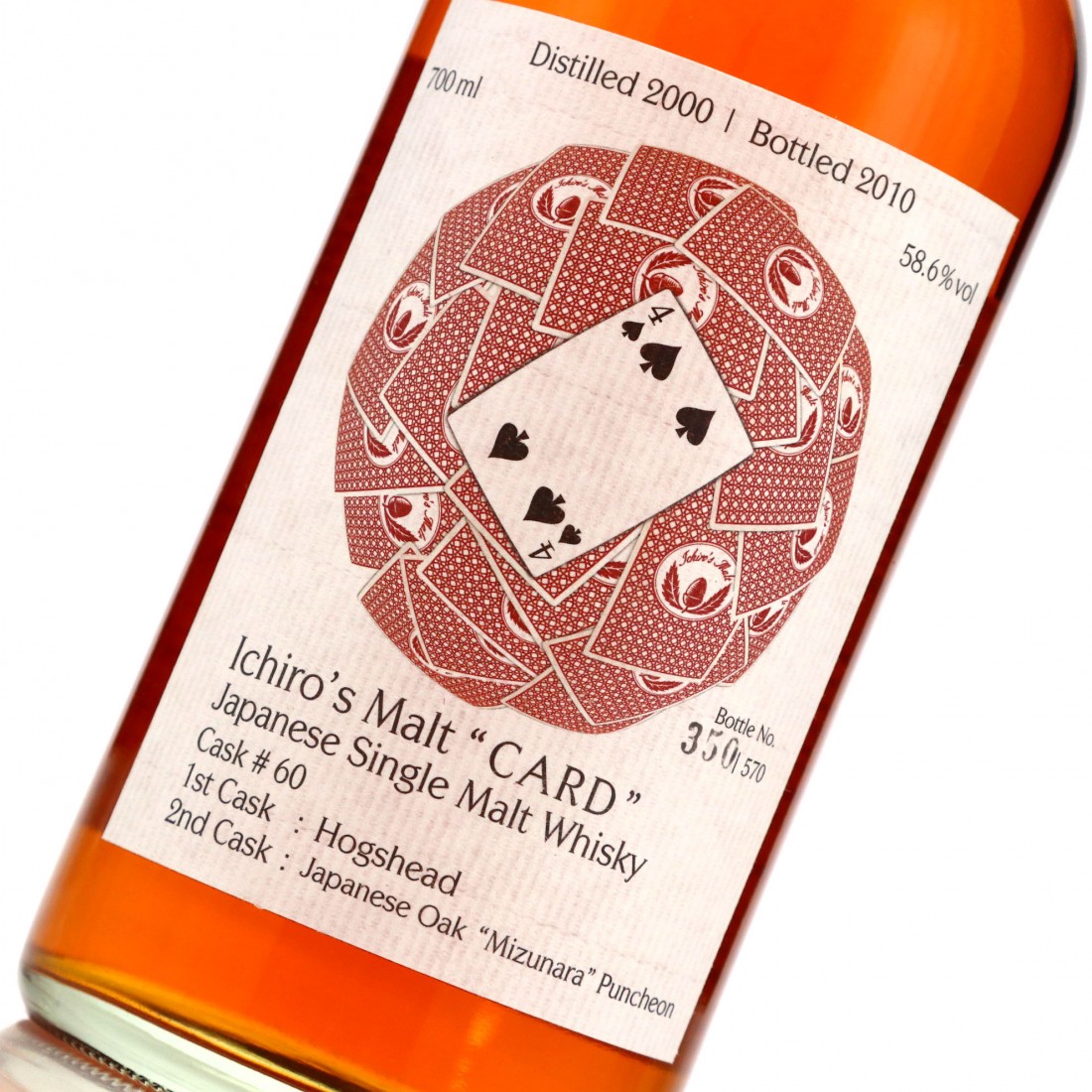 Hanyu 2000 Ichiro's Malt 'Card' #60 / Four of Spades | Whisky Auctioneer