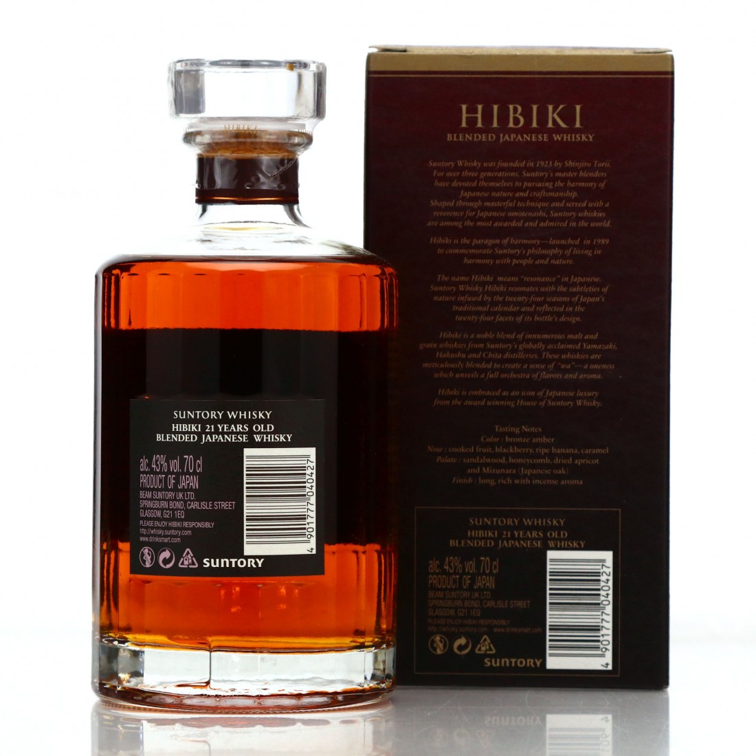Hibiki 21 Year Old | Whisky Auctioneer