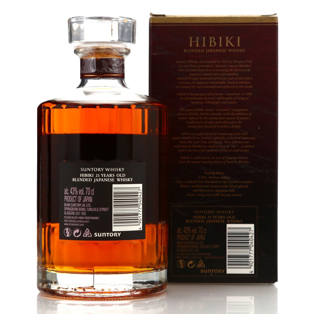 Hibiki 21 Year Old | Whisky Auctioneer