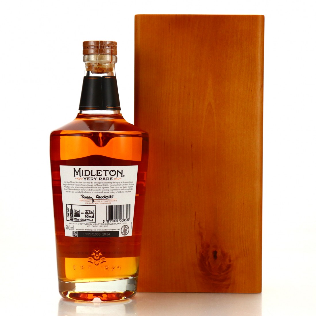 Midleton Very Rare 2021 Edition | Whisky Auctioneer
