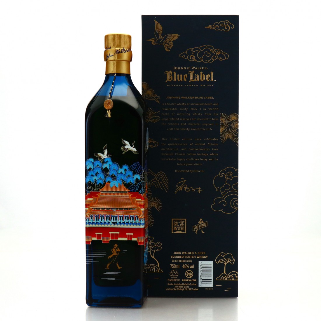 Johnnie Walker Blue Label Heritage Celebration 75cl | Whisky Auctioneer