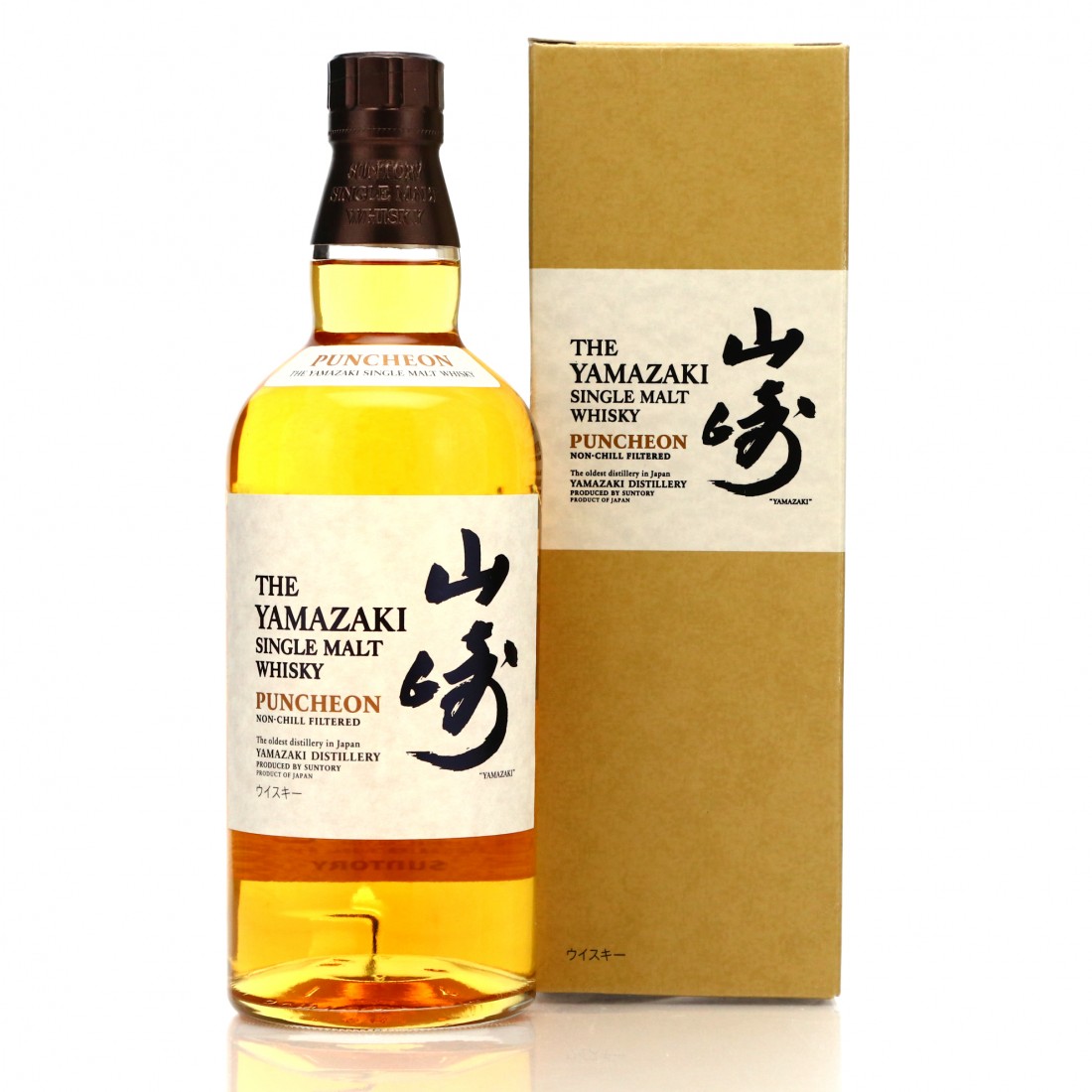 Yamazaki Puncheon 2010 / Inaugural Release | Whisky Auctioneer
