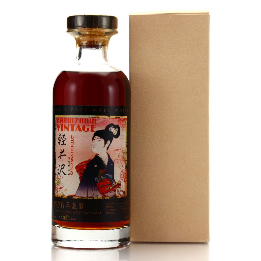 Karuizawa 1976 Single Cask #7818 / Geisha Label | Whisky Auctioneer