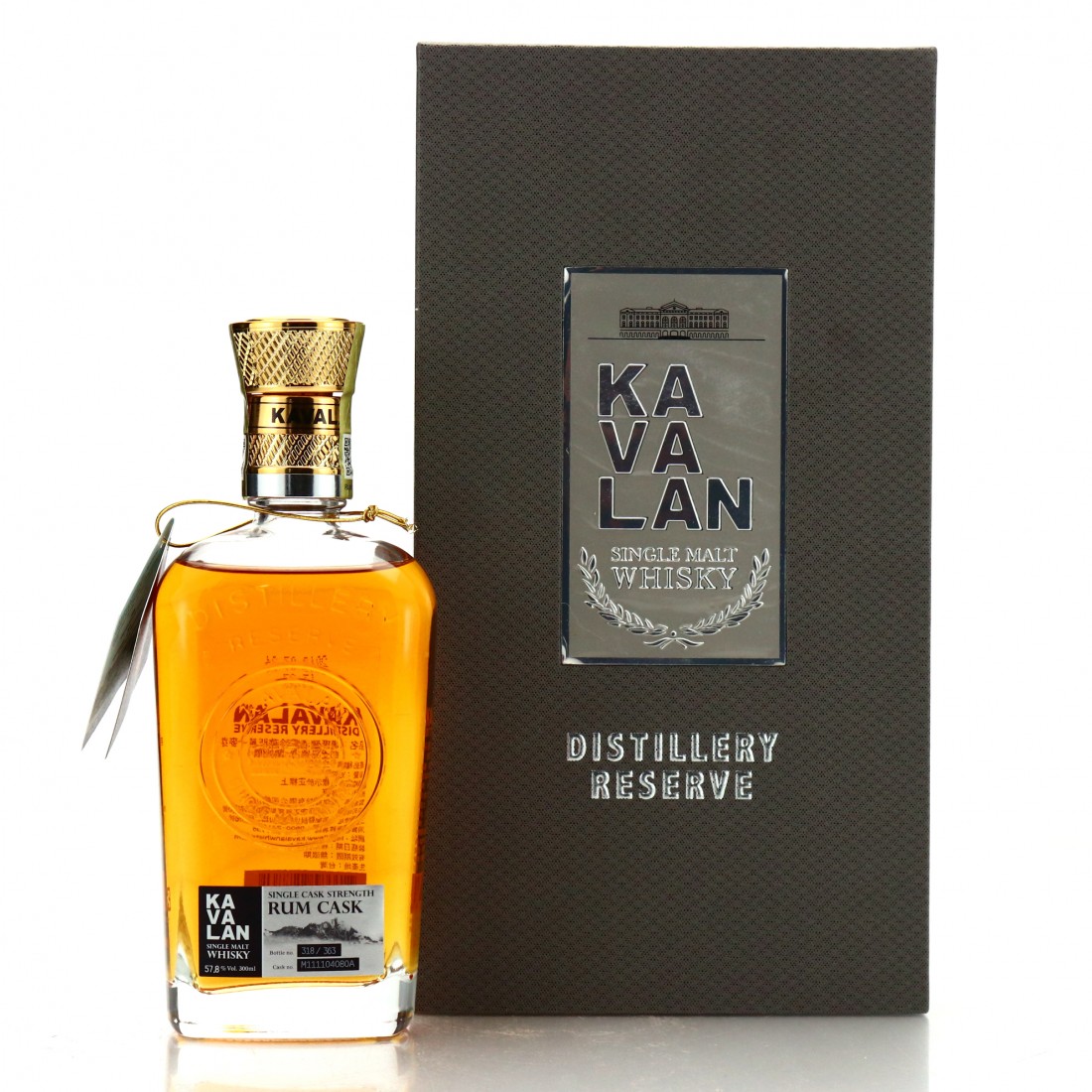 Kavalan Distillery Reserve Rum Cask 30cl | Whisky Auctioneer