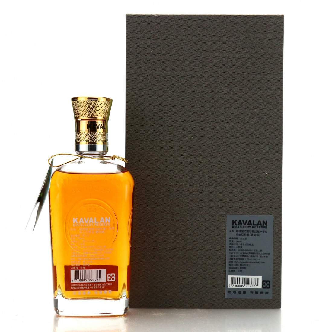 Kavalan Distillery Reserve Rum Cask 30cl | Whisky Auctioneer