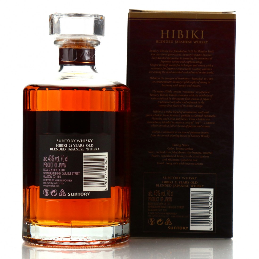Hibiki 21 Year Old | Whisky Auctioneer