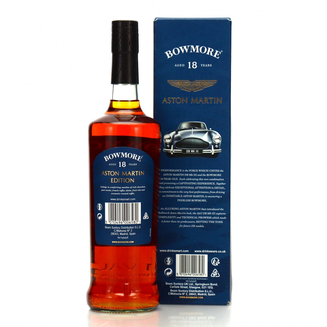Bowmore 18 Year Old Deep and Complex / Aston Martin Edition 3 | Whisky Auctioneer