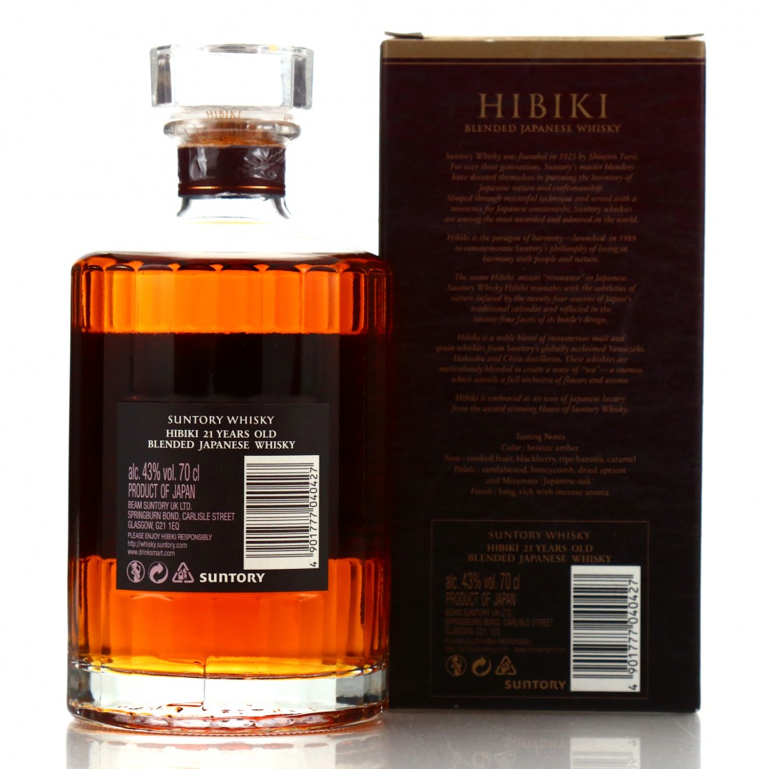 Hibiki 21 Year Old | Whisky Auctioneer