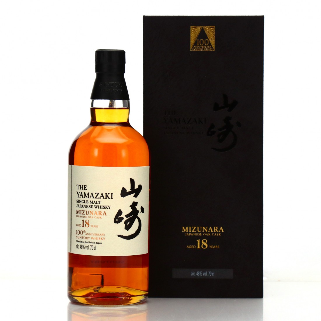 Yamazaki 18 Year Old Mizunara Cask / Suntory Whisky 100th Anniversary | Whisky Auctioneer