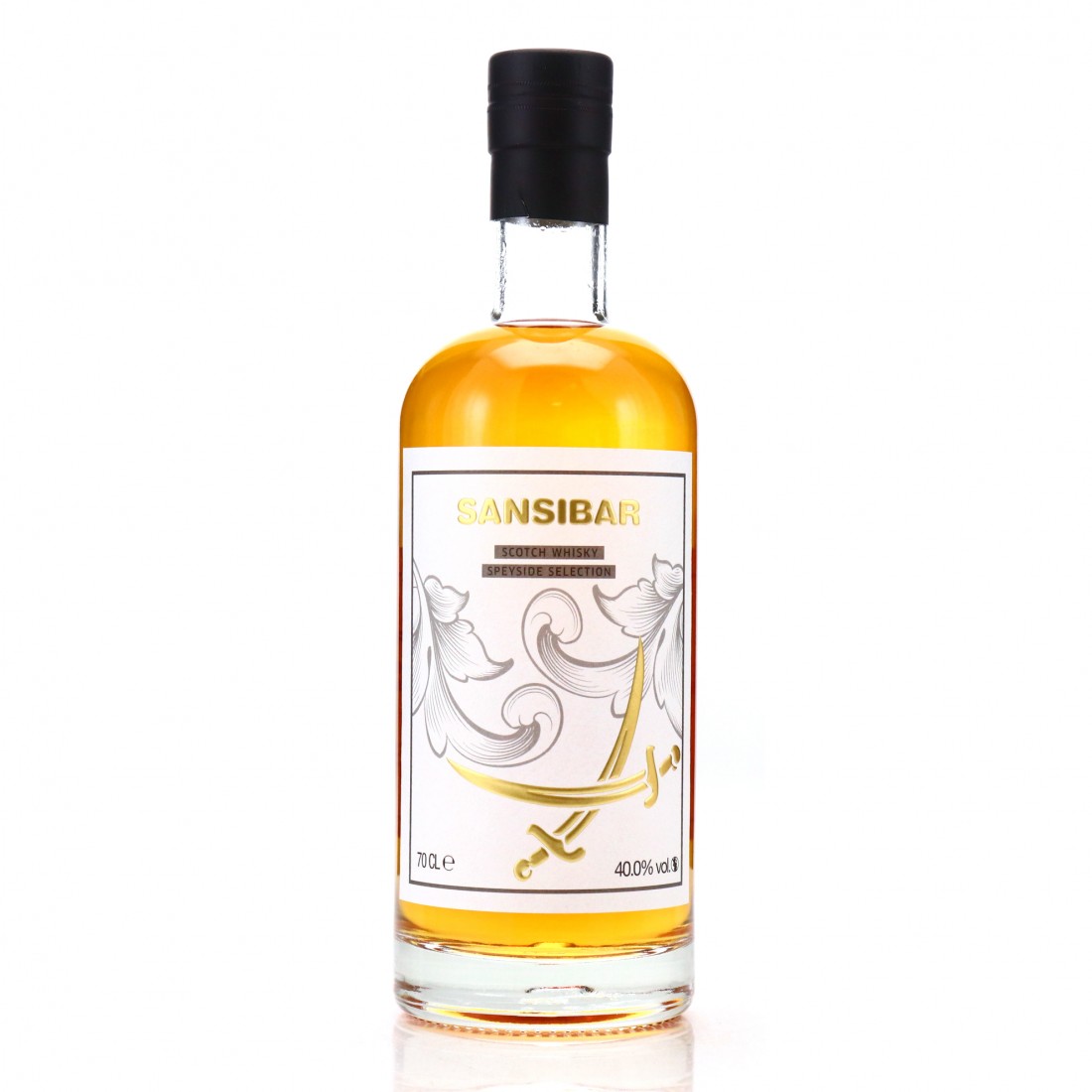 Sansibar Speyside Selection Scotch Whisky | Whisky Auctioneer