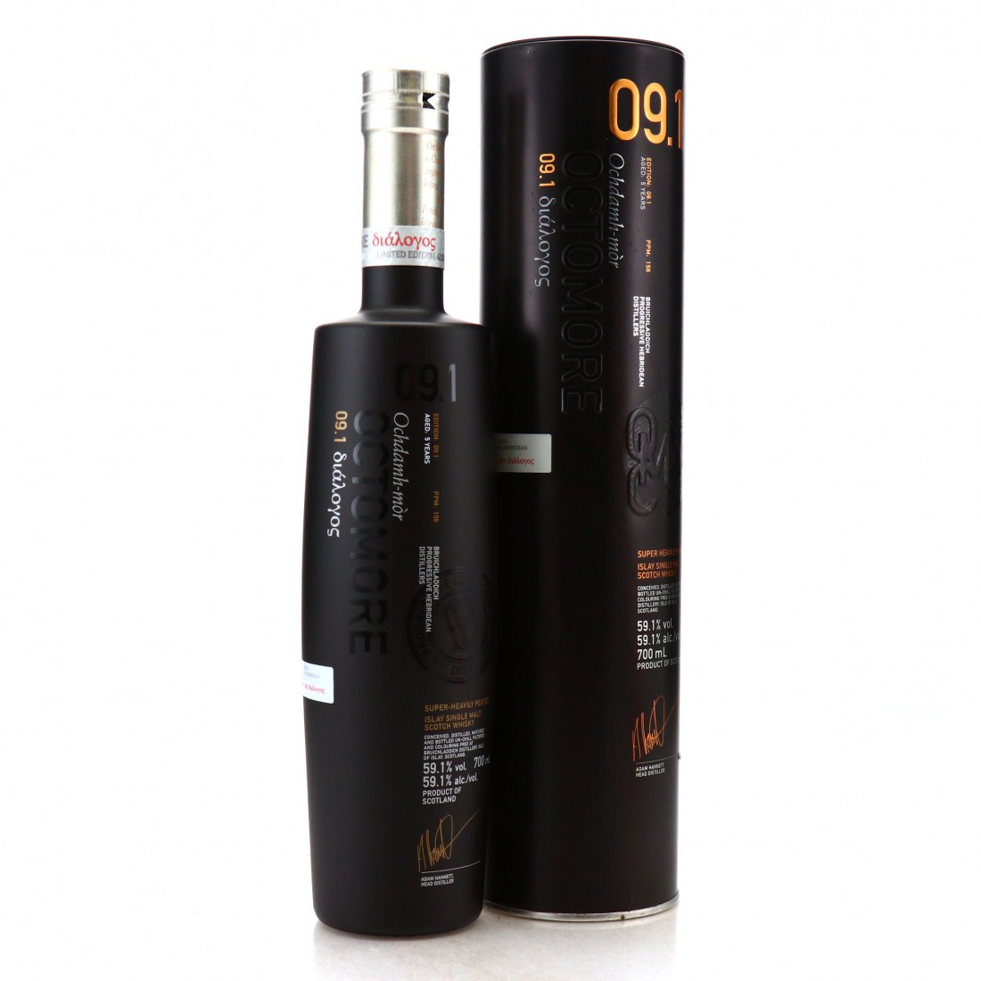 Octomore 9.1 Dialogos | Whisky Auctioneer
