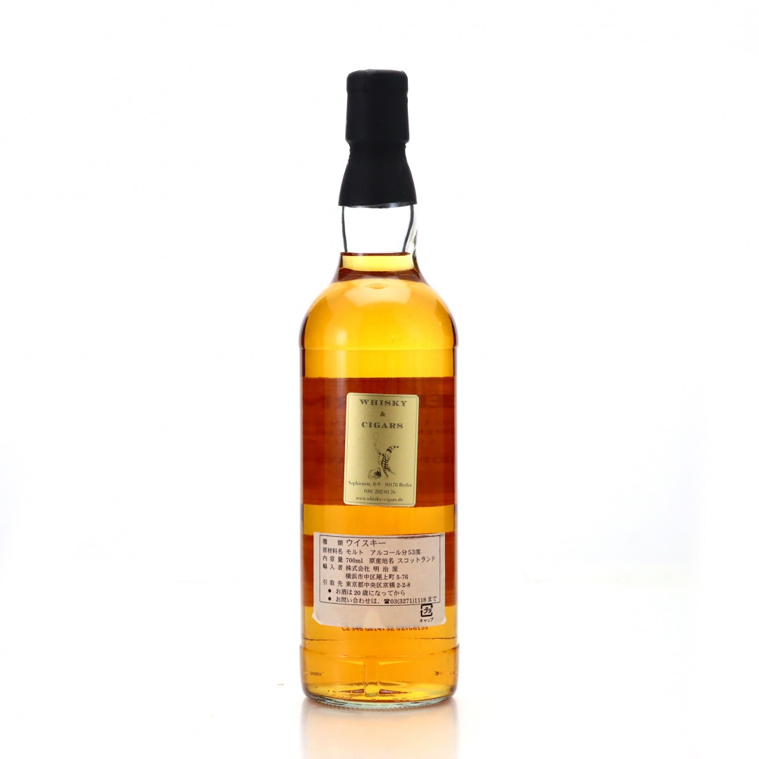 Fettercairn 1972 Single Cask 30 Year Old #2895 | Whisky Auctioneer