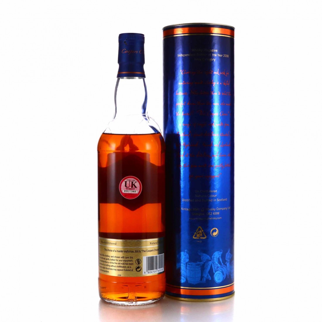 Lochside 1967 Coopers Choice 44 Year Old | Whisky Auctioneer