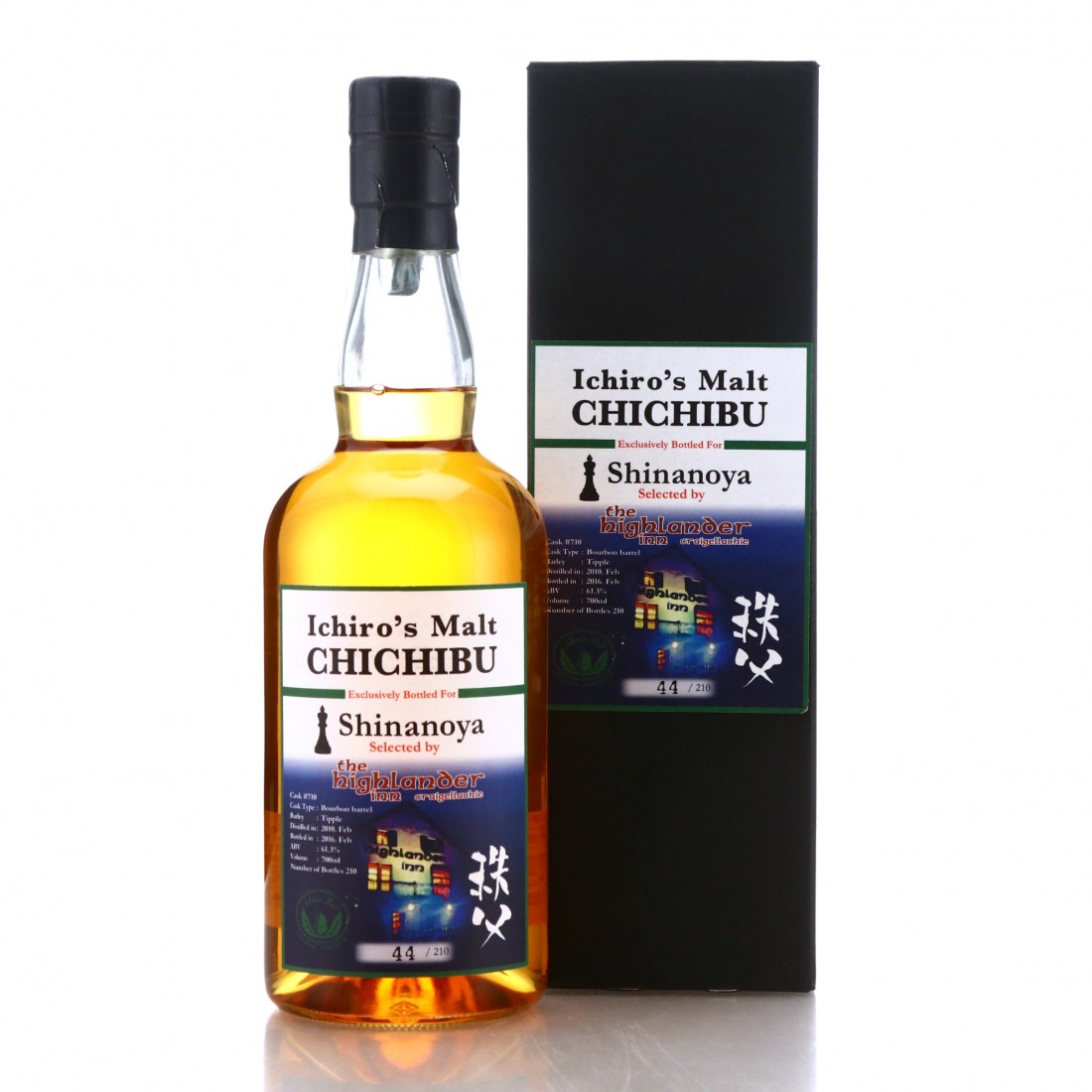 Chichibu 2010 Single Bourbon Cask #710 / Highlander Inn for Shinanoya ...