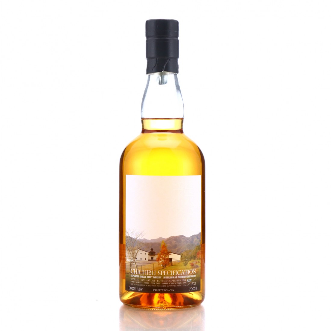 Chichibu 2011 Single Cask #1170 'Specification' / Acorn | Whisky Auctioneer Chichibu 2011 Single Cask #1170 'Specification' / Acorn | Whisky Auctioneer
