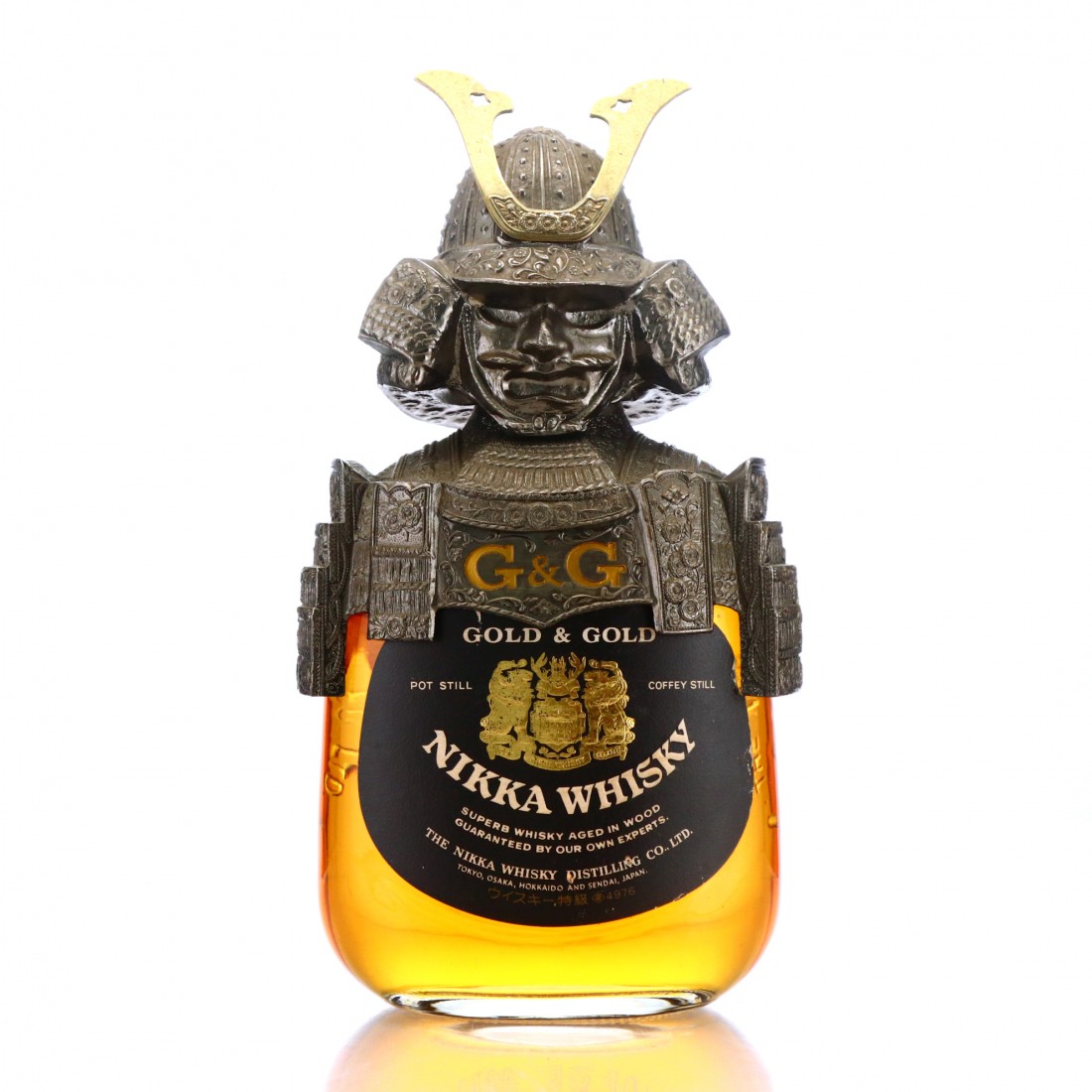 Nikka Gold and Gold Samurai | Whisky Auctioneer