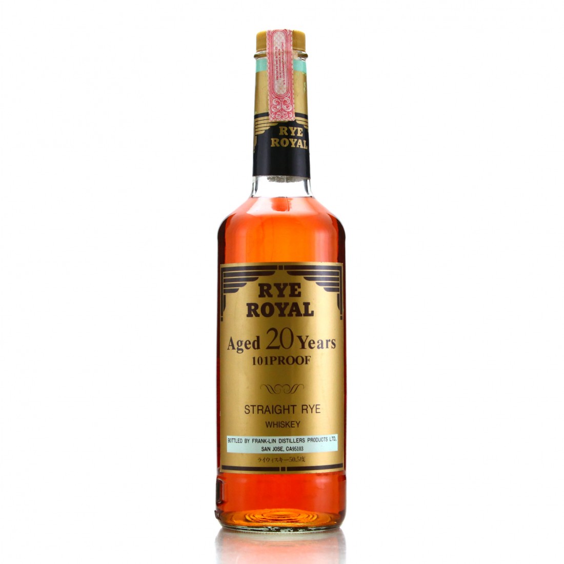 Rye Royal 20 Year Old 101 Proof Rye Whiskey 1980s | Whisky Auctioneer