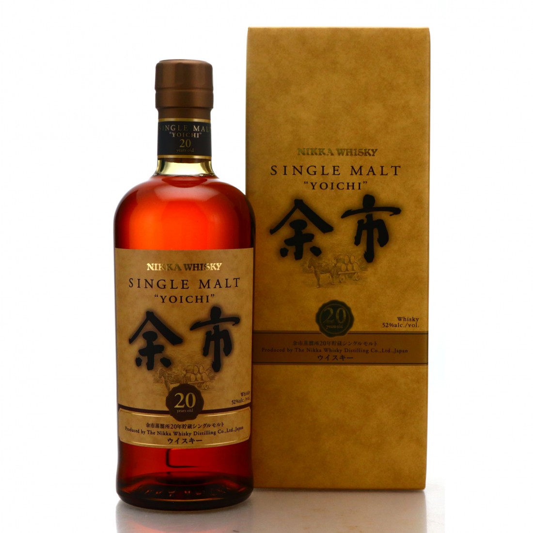 Yoichi 20 Year Old | Whisky Auctioneer