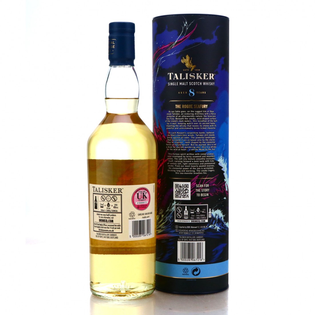 Talisker 8 Year Old Cask Strength 2021 Release | Whisky Auctioneer