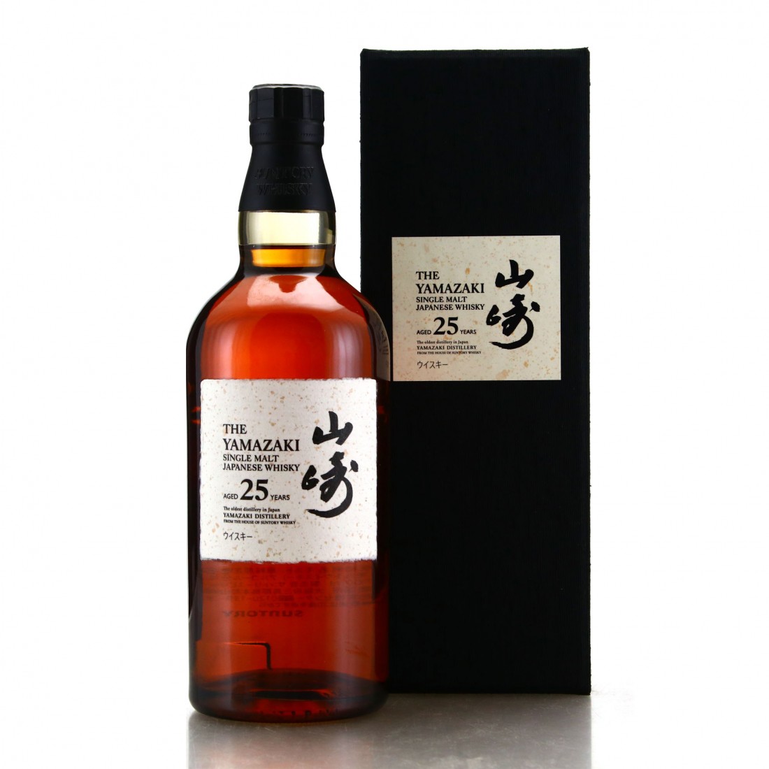 Yamazaki 25 Year Old | Whisky Auctioneer