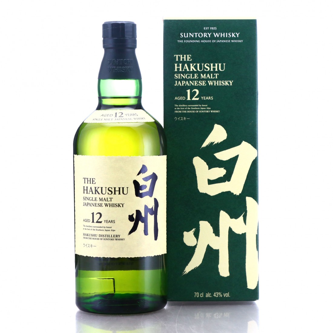 Hakushu 12 Year Old | Whisky Auctioneer