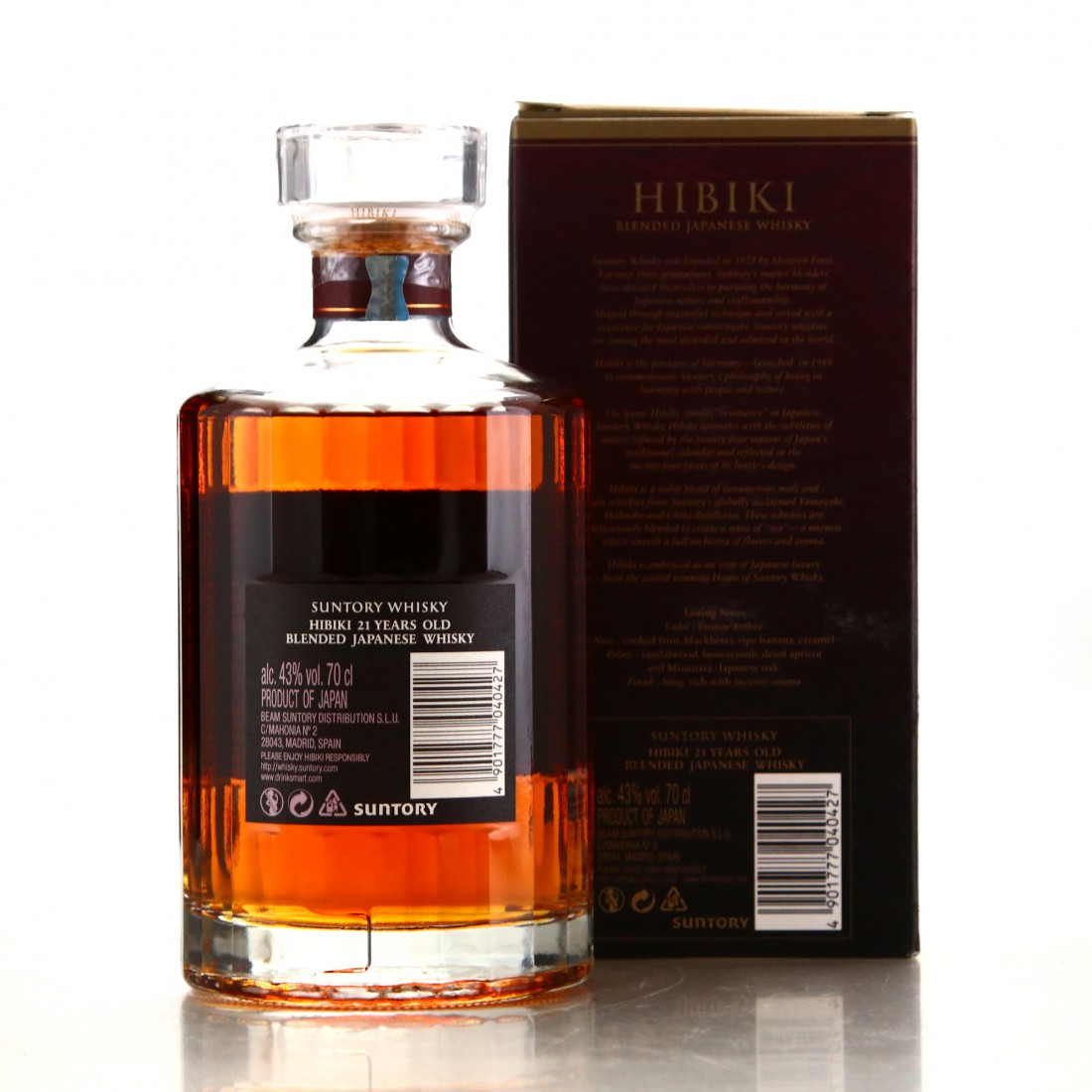 Hibiki 21 Year Old | Whisky Auctioneer