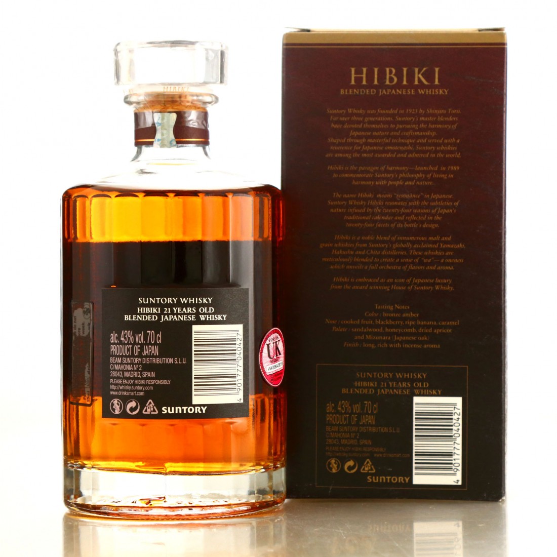 Hibiki 21 Year Old | Whisky Auctioneer