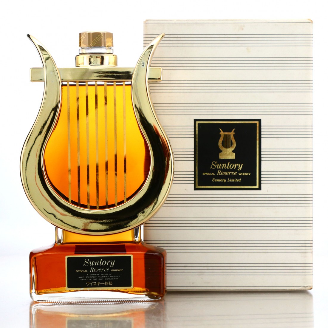 Suntory Special Reserve Harp Decanter 60cl | Whisky Auctioneer