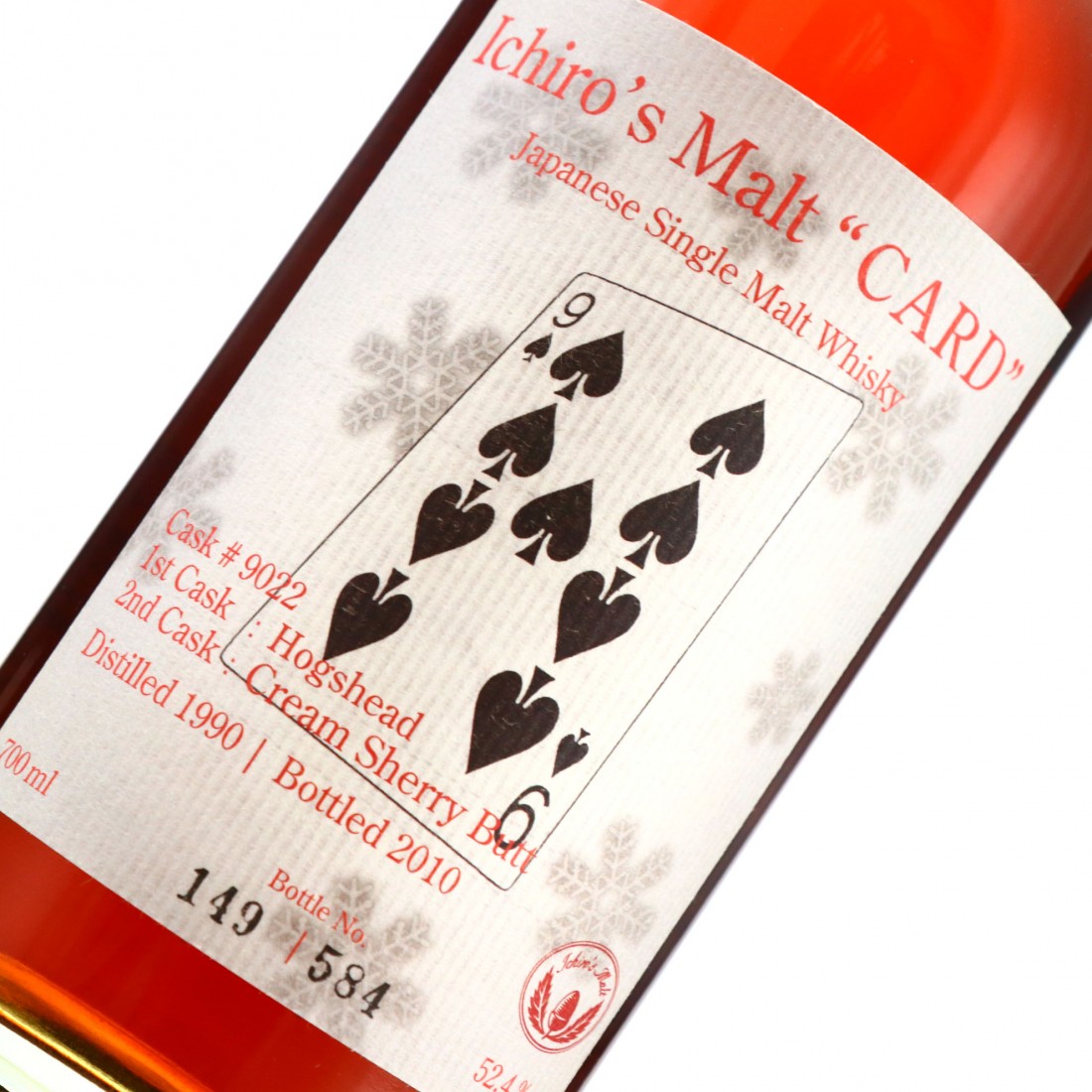 Hanyu 1990 Ichiro's Malt 'Card' #9022 / Nine of Spades | Whisky Auctioneer