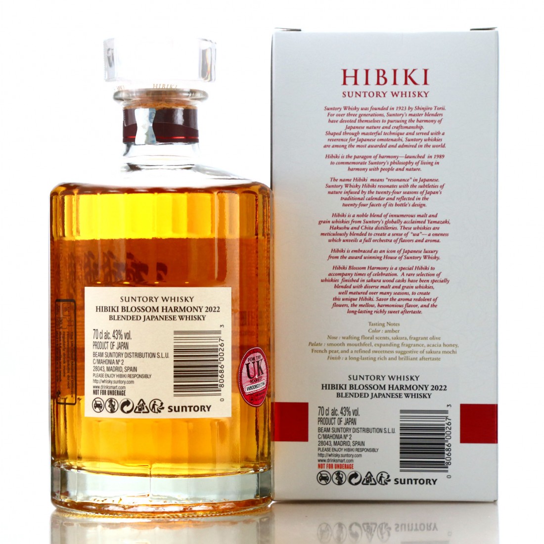 Hibiki Blossom Harmony 2022 | Whisky Auctioneer