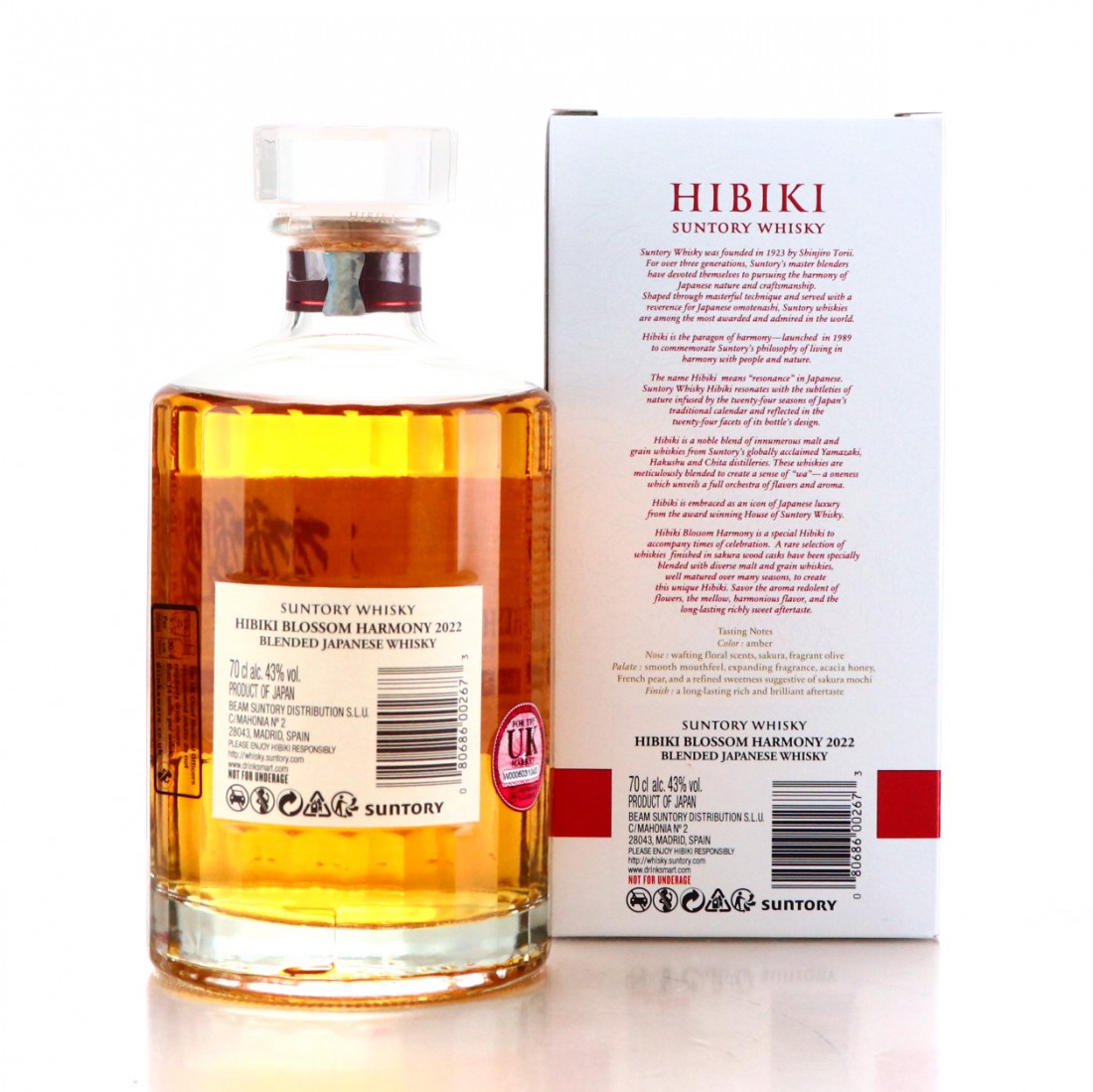 Hibiki Blossom Harmony 2022 | Whisky Auctioneer