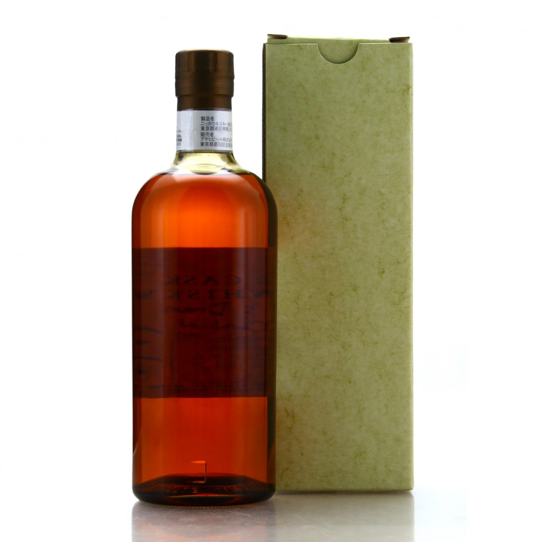 Yoichi 1997 Single Cask #400860 75cl / Old Nic's Dram 50th Anniversary ...