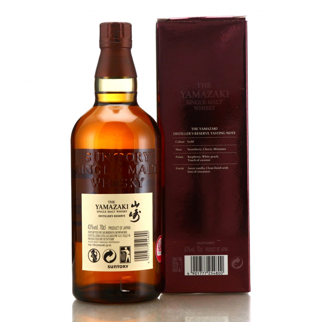 Yamazaki Distiller's Reserve | Whisky Auctioneer