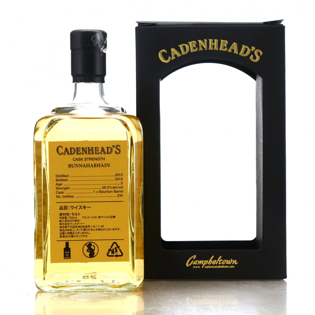 Bunnahabhain 2013 Cadenhead's Club 5 Year Old / Japan | Whisky Auctioneer