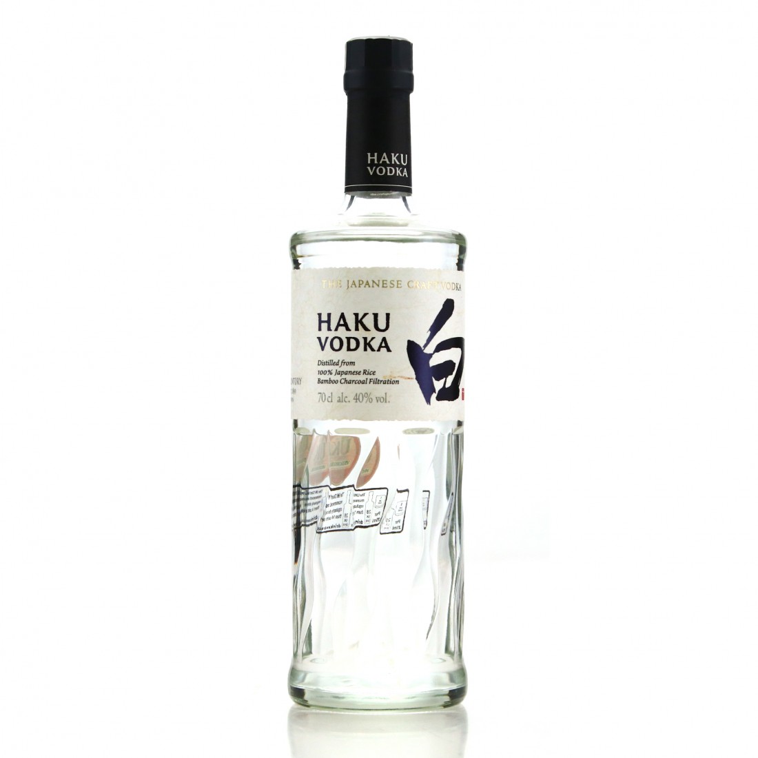 Haku Suntory Vodka | Whisky Auctioneer