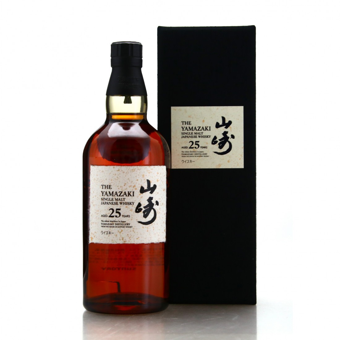 Yamazaki 25 Year Old | Whisky Auctioneer
