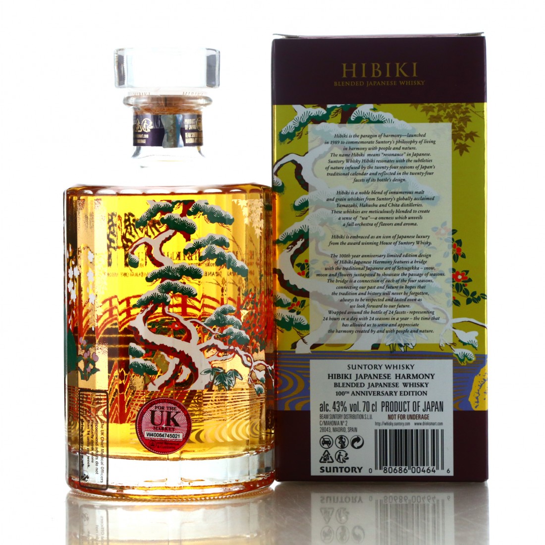 Hibiki Japanese Harmony Suntory Whisky 100th Anniversary | Whisky ...
