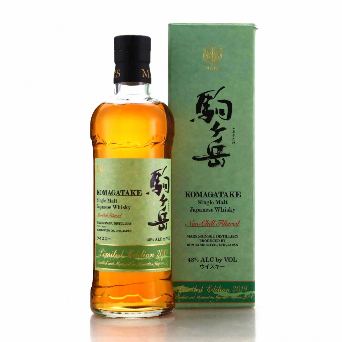 Komagatake Limited Edition 2019 | Whisky Auctioneer