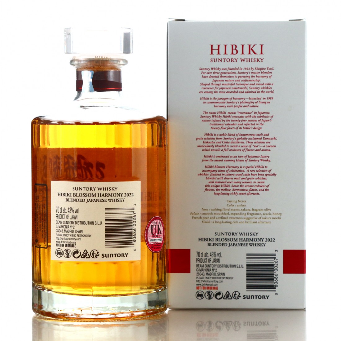 Hibiki Blossom Harmony 2022 | Whisky Auctioneer