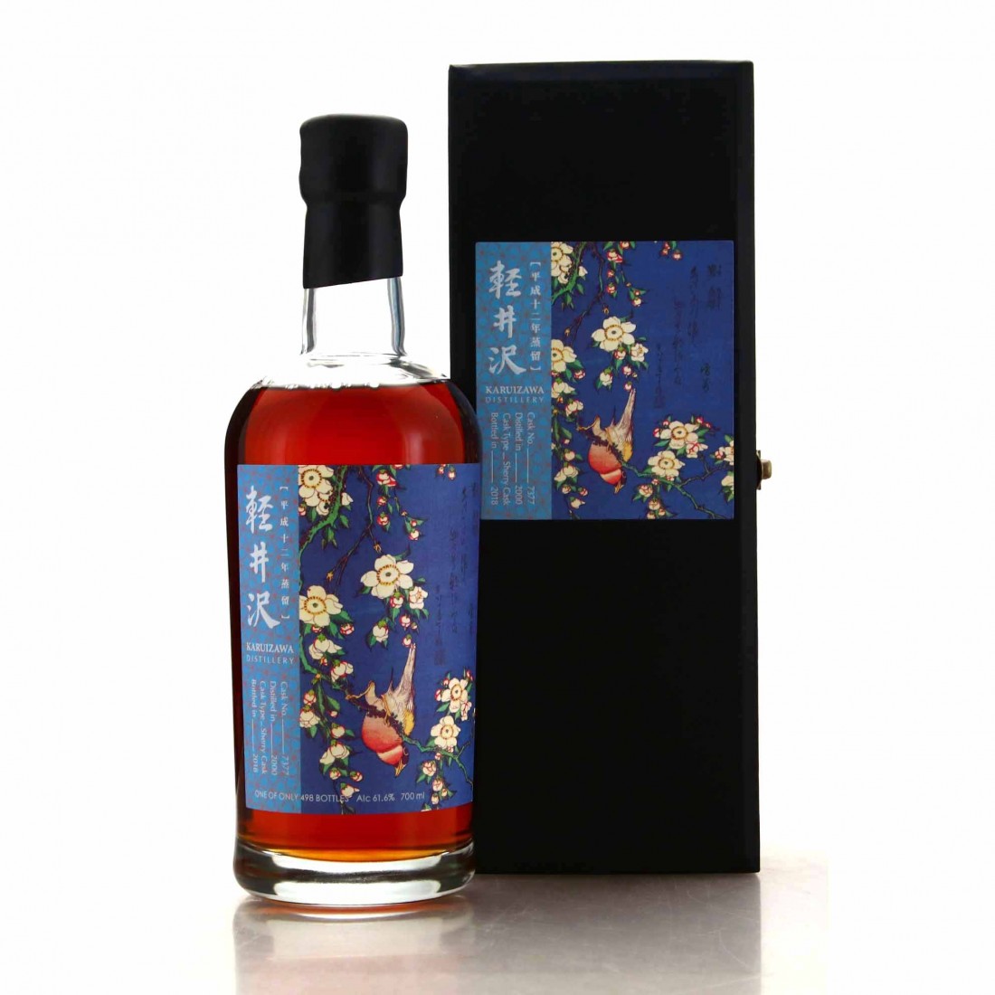 Karuizawa 2000 Single Sherry Cask #7377 | Whisky Auctioneer