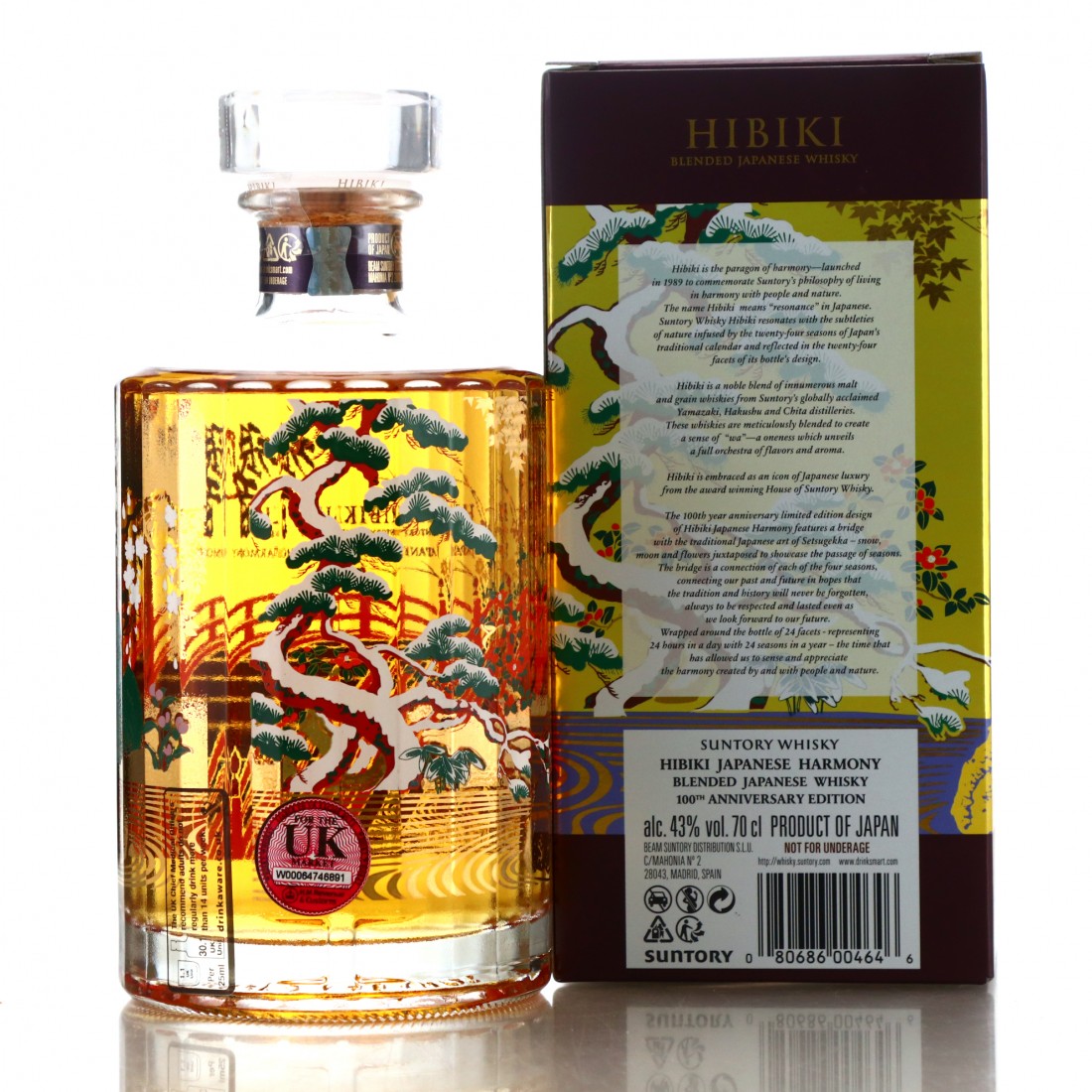 Hibiki Japanese Harmony Suntory Whisky 100th Anniversary | Whisky ...