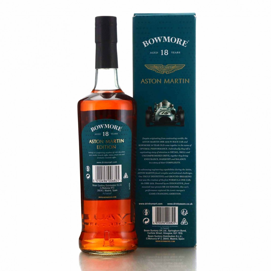Bowmore 18 Year Old Deep and Complex / Aston Martin Edition 6 | Whisky Auctioneer