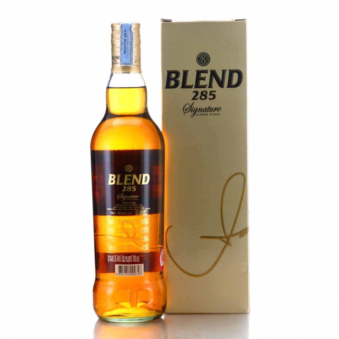 Signature Blend 285 | Whisky Auctioneer