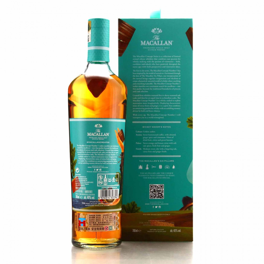 Macallan Concept Number 1 / Art | Whisky Auctioneer