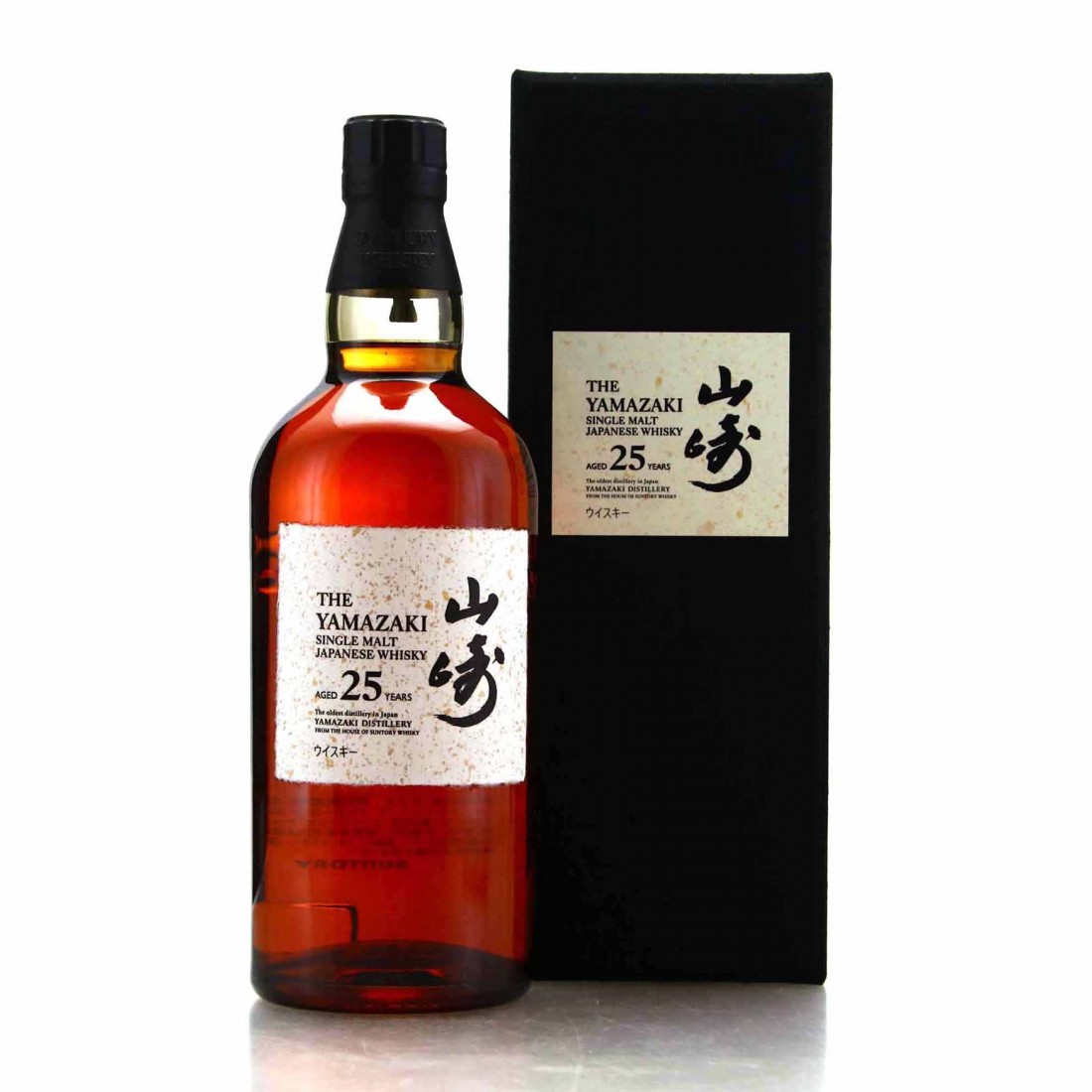 Yamazaki 25 Year Old | Whisky Auctioneer