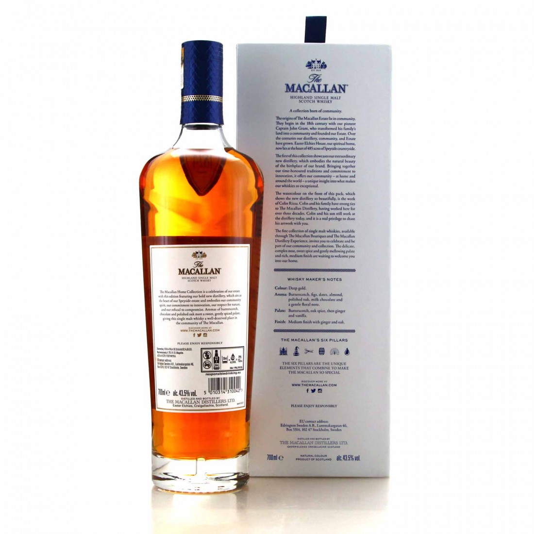 Macallan Home Collection / The Distillery | Whisky Auctioneer