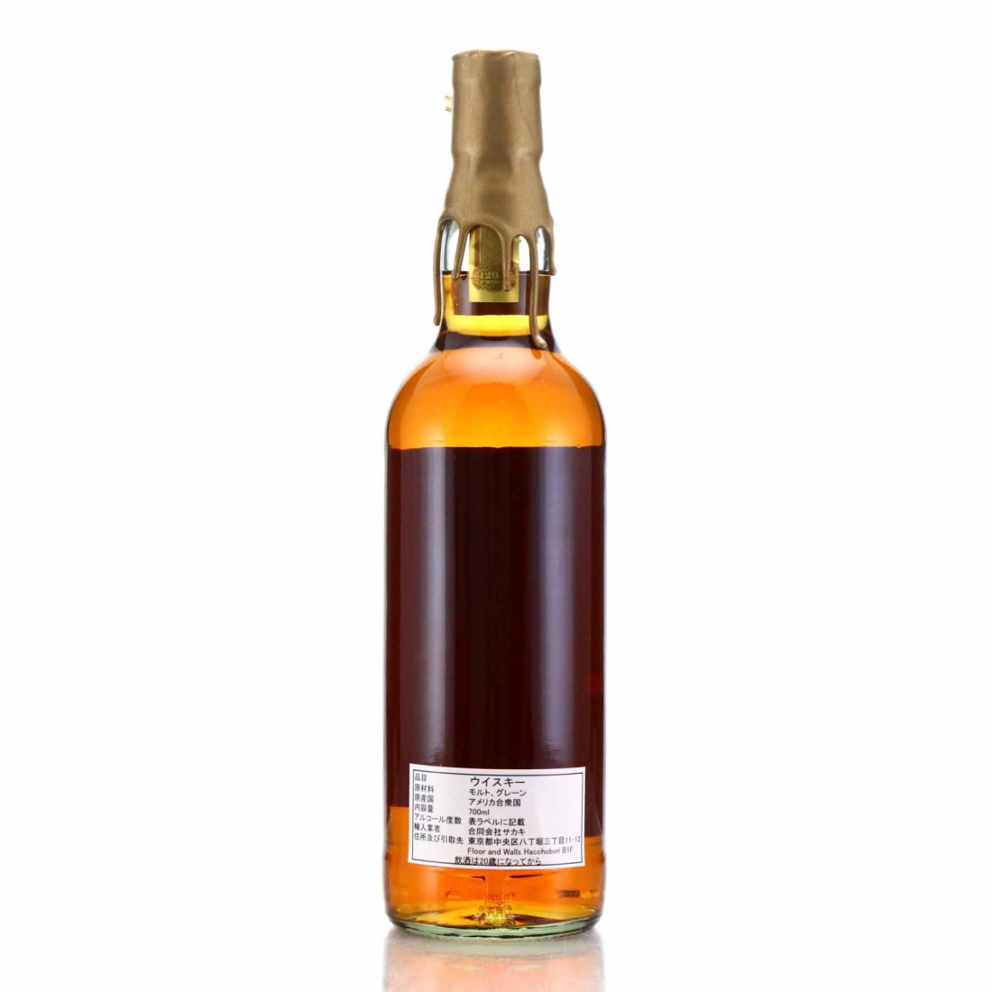 Heaven Hill 13 Year Old Ken's Choice American Dream Barrel Gold Rush ...