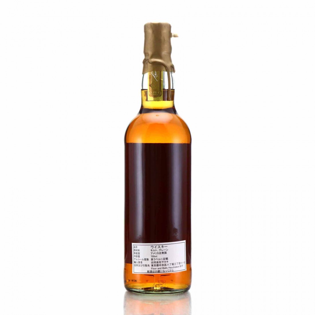 Heaven Hill 13 Year Old Ken's Choice American Dream Barrel Gold Rush ...